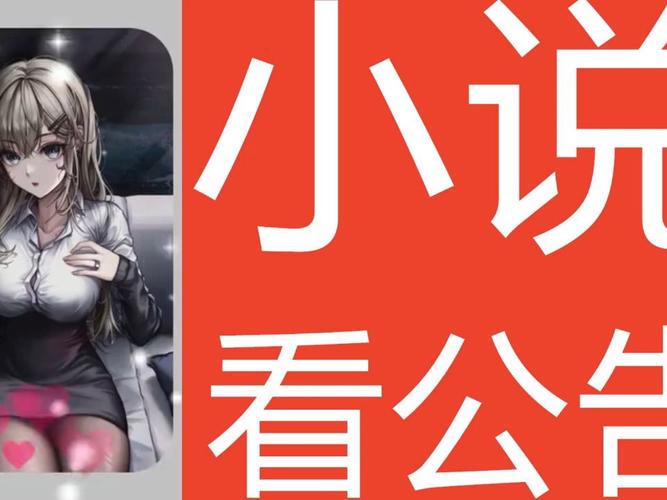 紫幽阁小说破解版免费阅读无弹窗图标