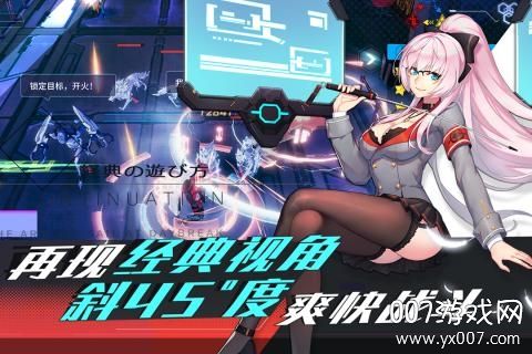暮色方舟
