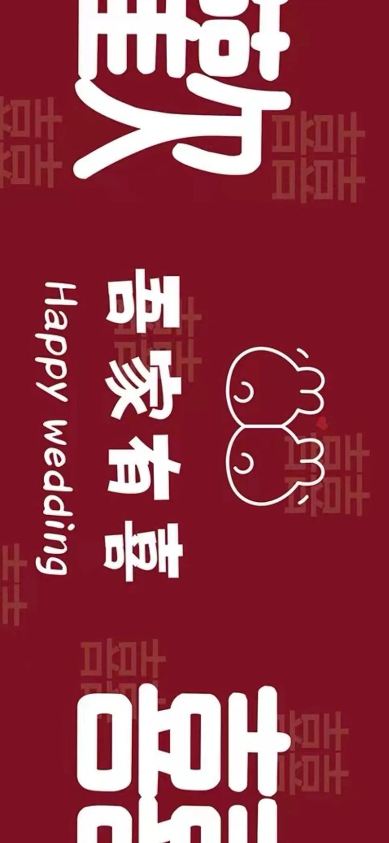 有喜有鱼手机版截图