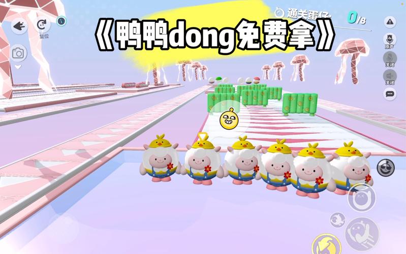 养鸭达人红包版v1.0.0截图