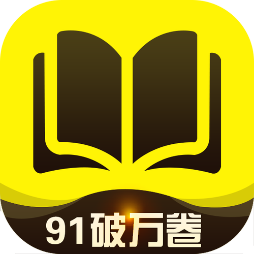 91追书截图
