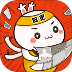 阅燃漫画V1.2.0截图