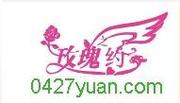 玫瑰之恋交友app截图