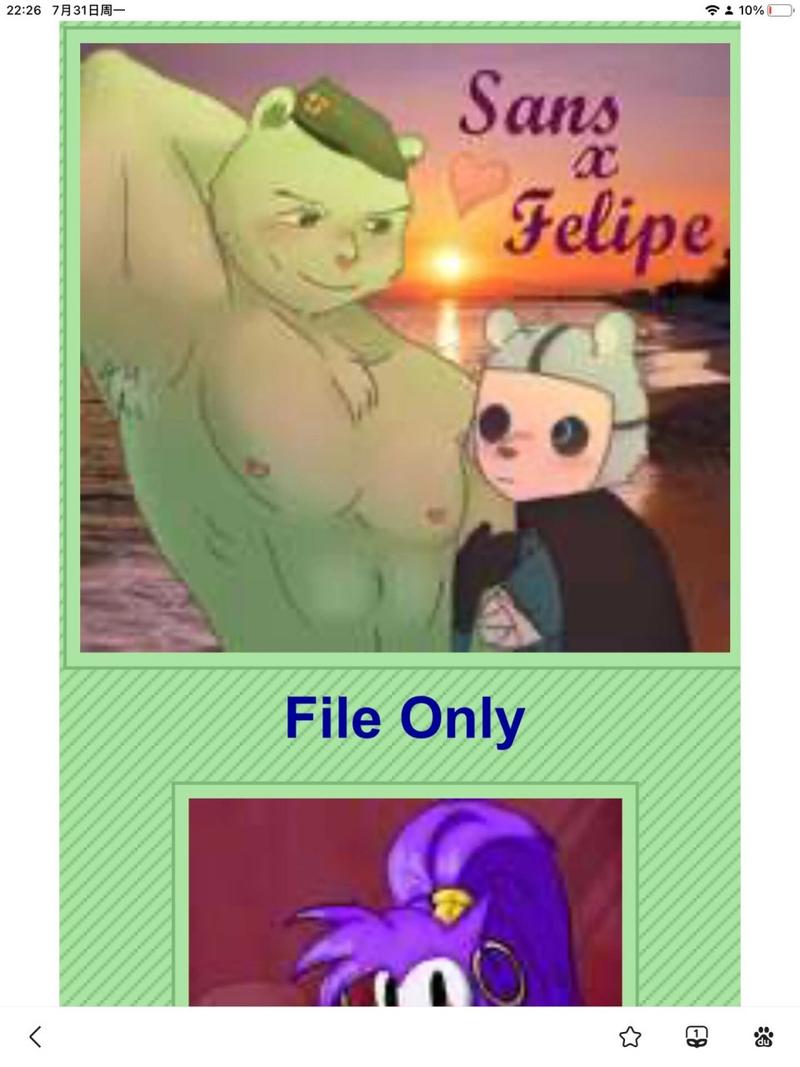 rule34动漫图标