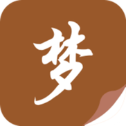 随梦小说app官方版图标