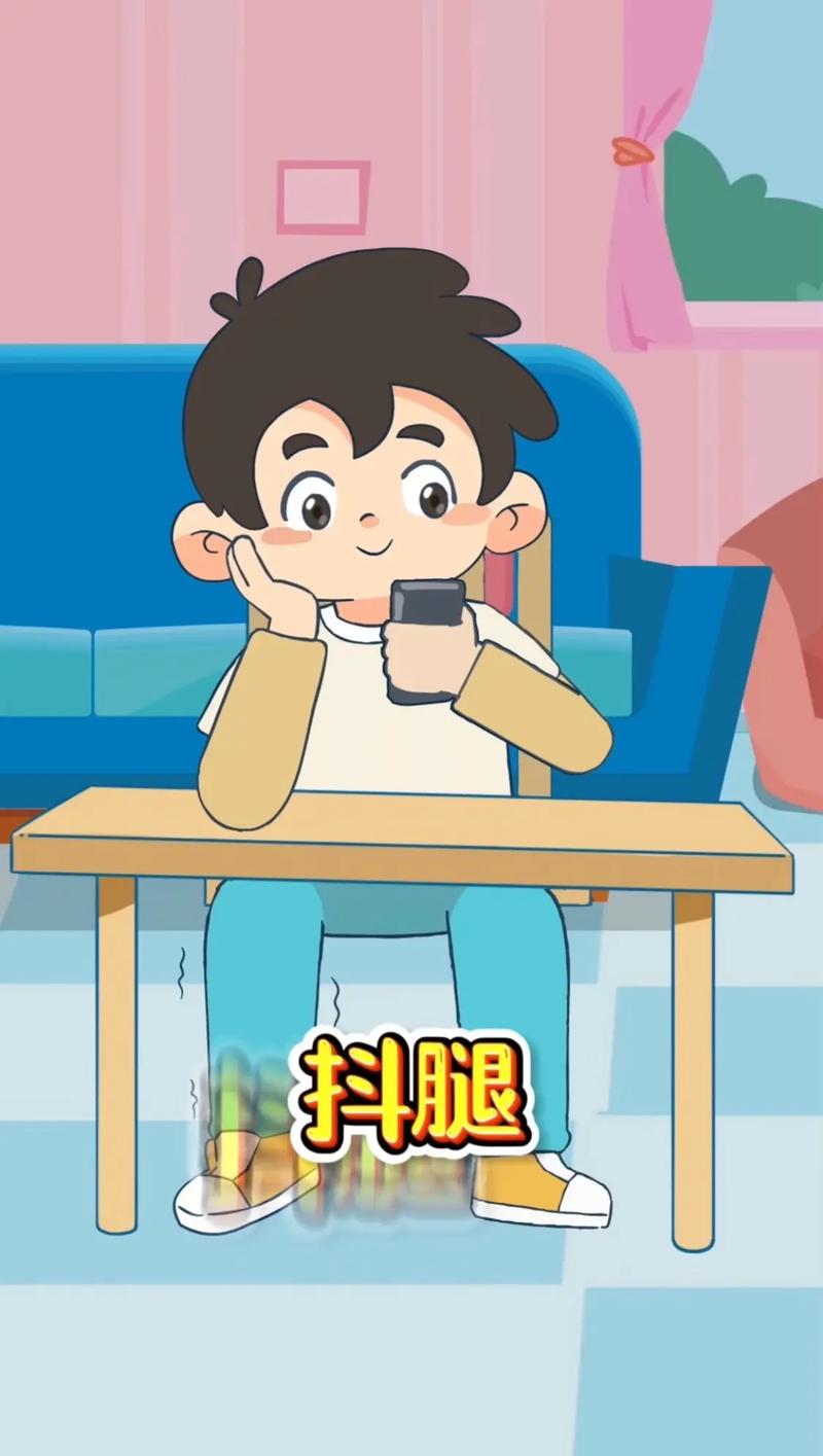 抖腿漫画最新版本图标
