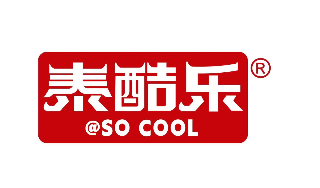 酷乐短视频v1.0截图