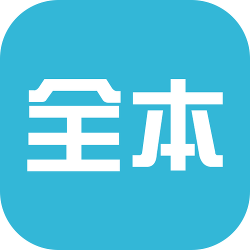 5200免费全本小说缩略图