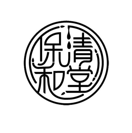 千年首乌app赚钱截图
