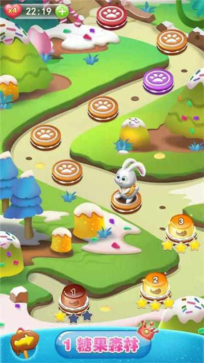 王者泡泡龙正版红包版截图