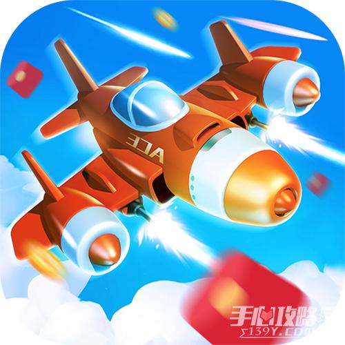 暴力小飞机赚钱版