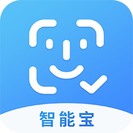 智能宝截图