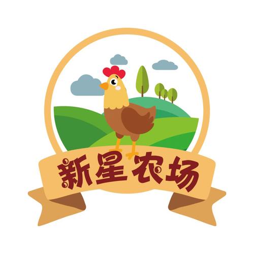 红包农场图标