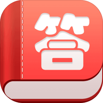 最强答人app