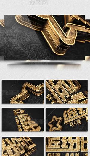 黑金画质144帧