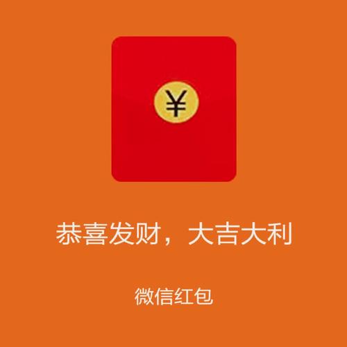 爱上充电红包版2023