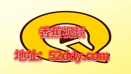 香蕉传媒视频