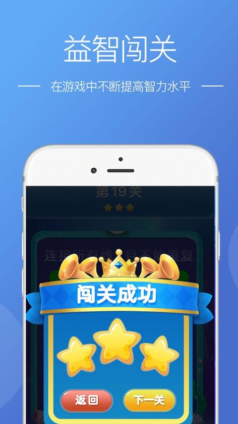 道途沉浮赚钱游戏