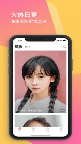 MM131官方版