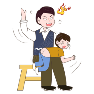 打屁股图标
