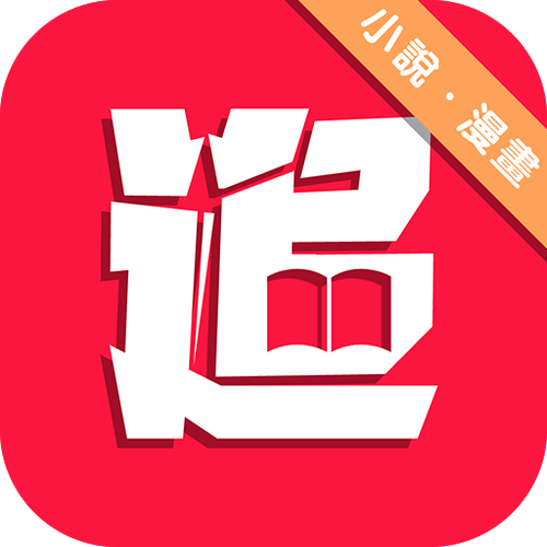 天天追书app最新版图标