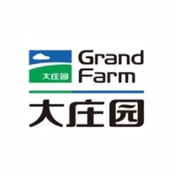 橙大庄园  V1.0.0V1.0.0截图