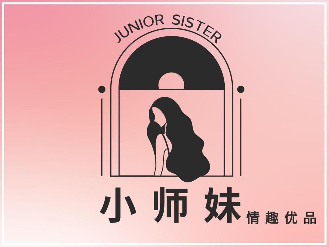 城人漫画截图