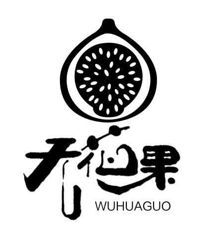 无花果app截图