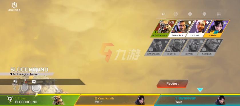 APEX英雄手游画质助手v1.0