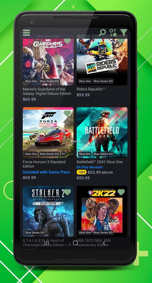 XBOXAPP安卓版