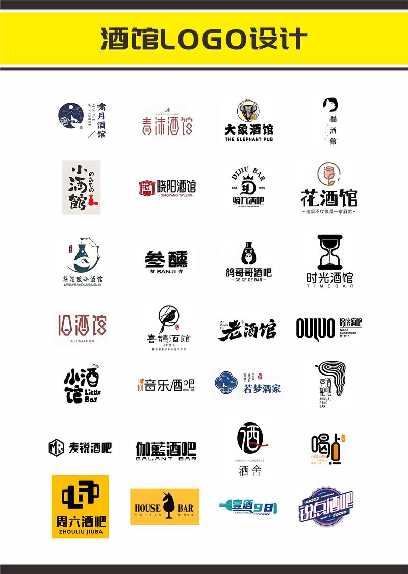 模拟小酒馆红包版截图