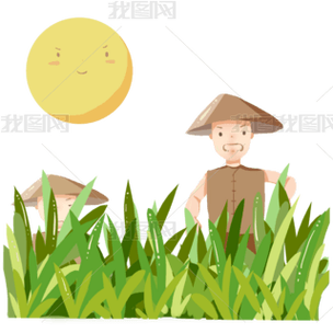 我要来种田图标