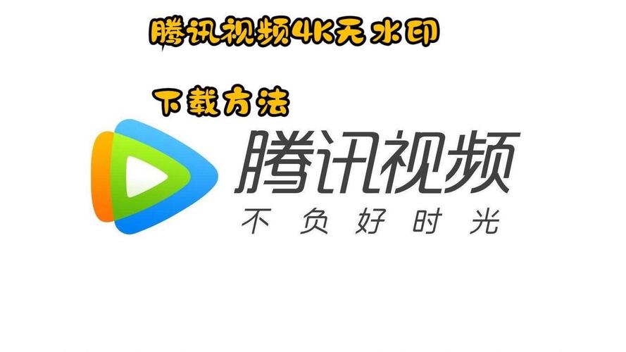 免费开启120帧加极清截图