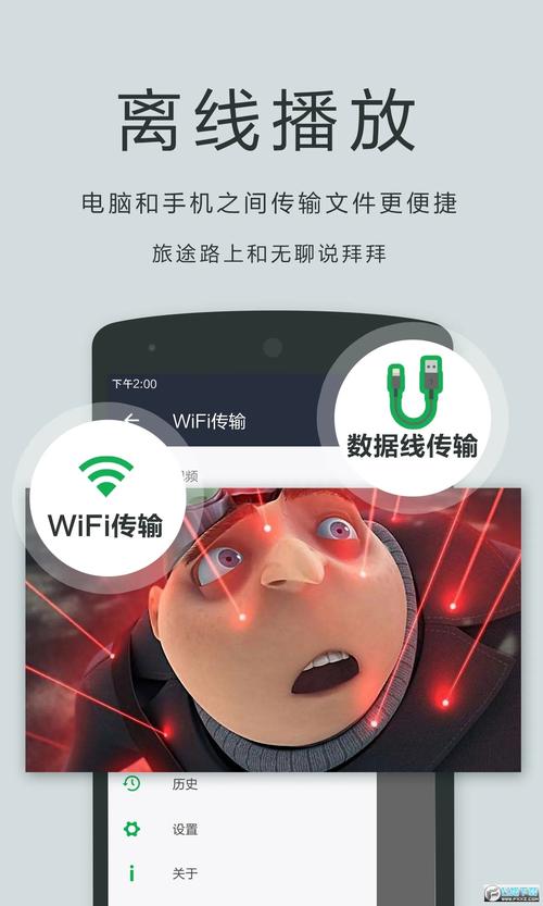 猪哥云盘最新版2023