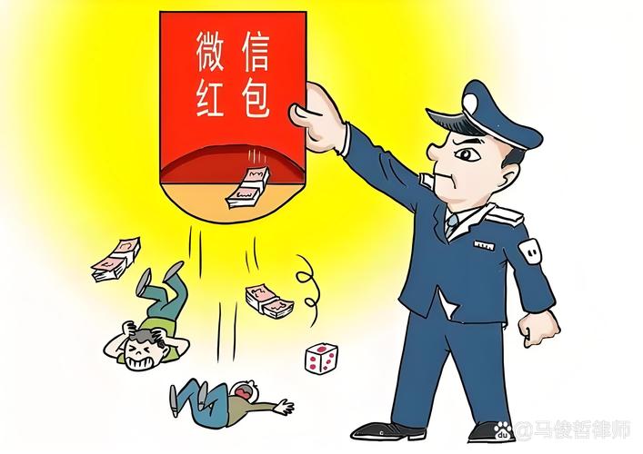 盗中盗抢红包挂截图