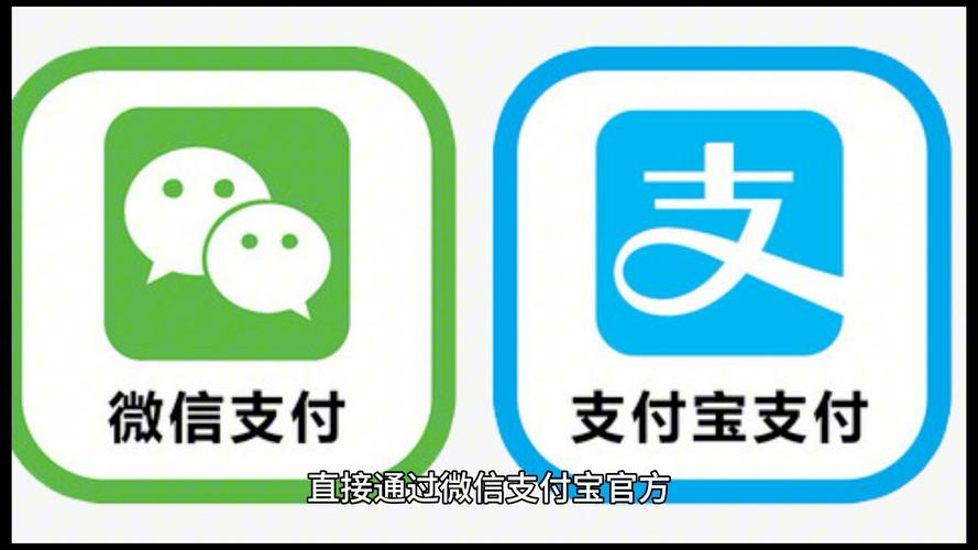 V支付新版截图