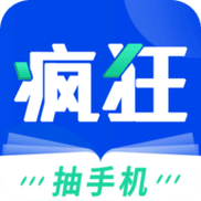 疯狂阅读小说3.8.0版本下载截图