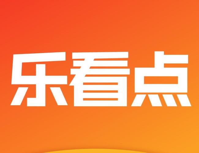 乐看点看资讯赚钱app图标
