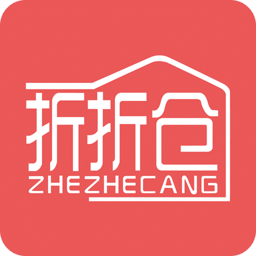 折折扣文字录入截图