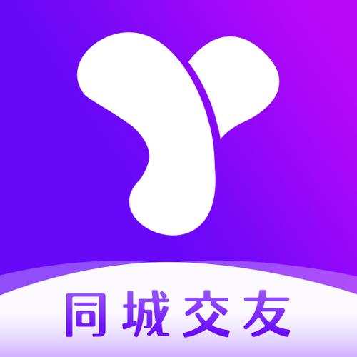 Y聊交友app截图
