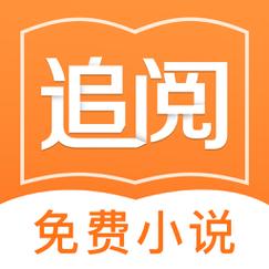 妙阅小说阅读器app