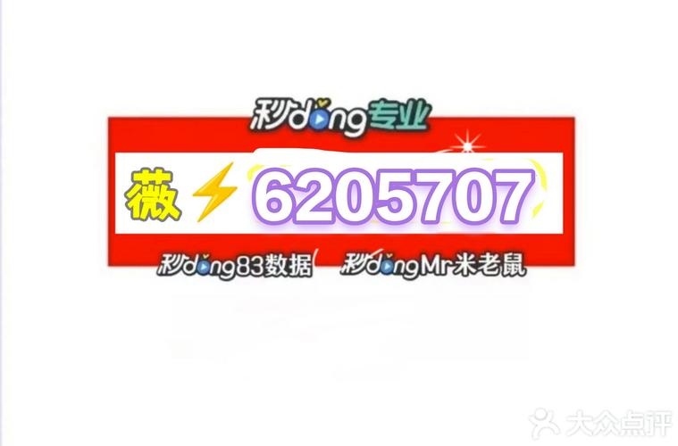 乐挂v1.0.5截图