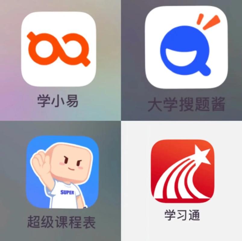 答题大学士v1.80