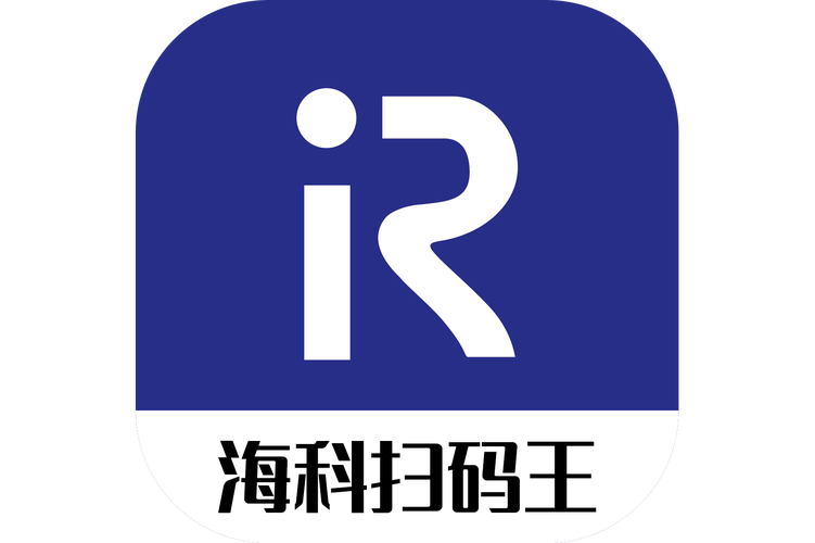 海码接码截图