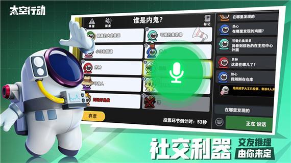 沫子直装1.2图标