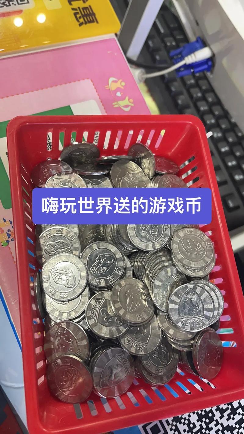 币币哈哈V2.11截图