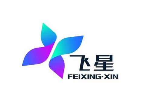 飞星社区免费版v2.5.8截图