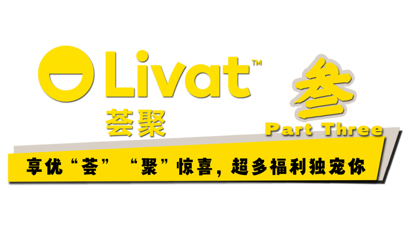 荟聚动漫自定义源图标