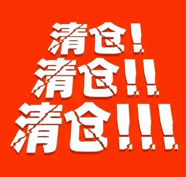 亏亏漫画截图