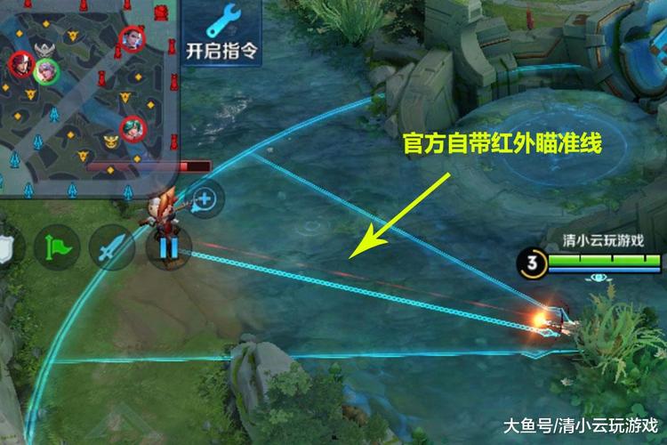 王者荣耀百里守约自动瞄准辅助器v2.0